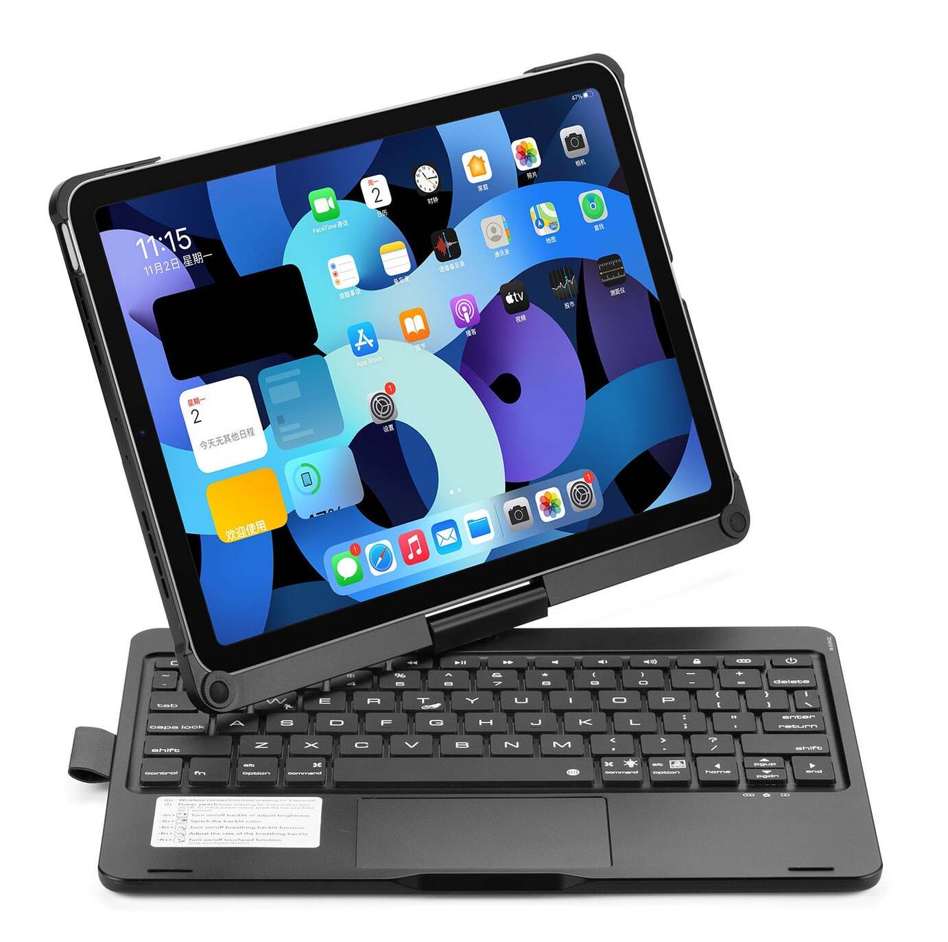 RotatePro Wireless Keyboard Case for iPad with 360 Rotating Screen ...